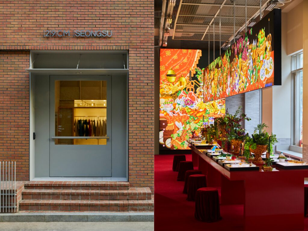 '라이프세터'들의 새로운 놀이터, TTRS ③ - heyPOP